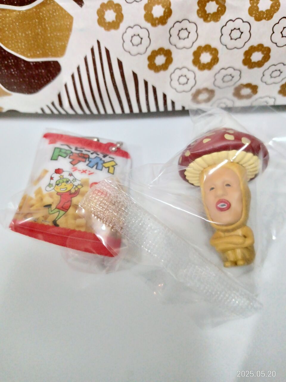 長女からの誕生日プレゼント : 米と麺