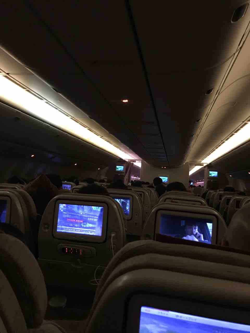 アシアナ航空OZ271便にてシアトルからソウル仁川まで出張！ : 日式社畜榎田の諸国漫遊記