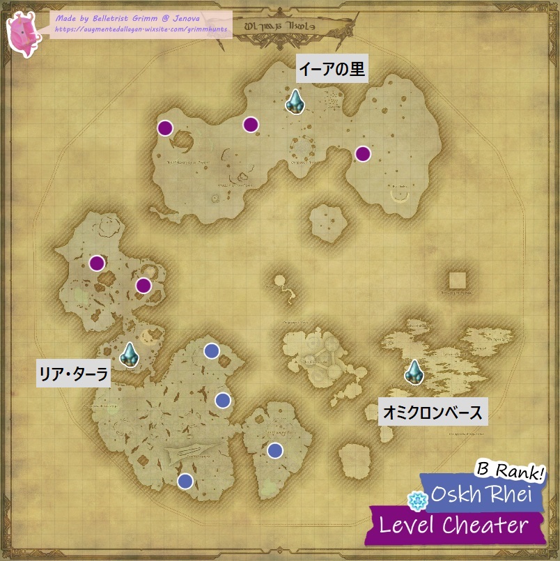 FF14 暁月エリア Bモブ出現位置マップ : Eorzean