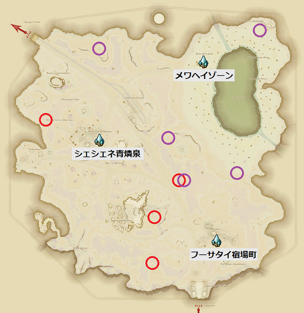 FF14 黄金エリア Bモブ出現位置マップ : Eorzean
