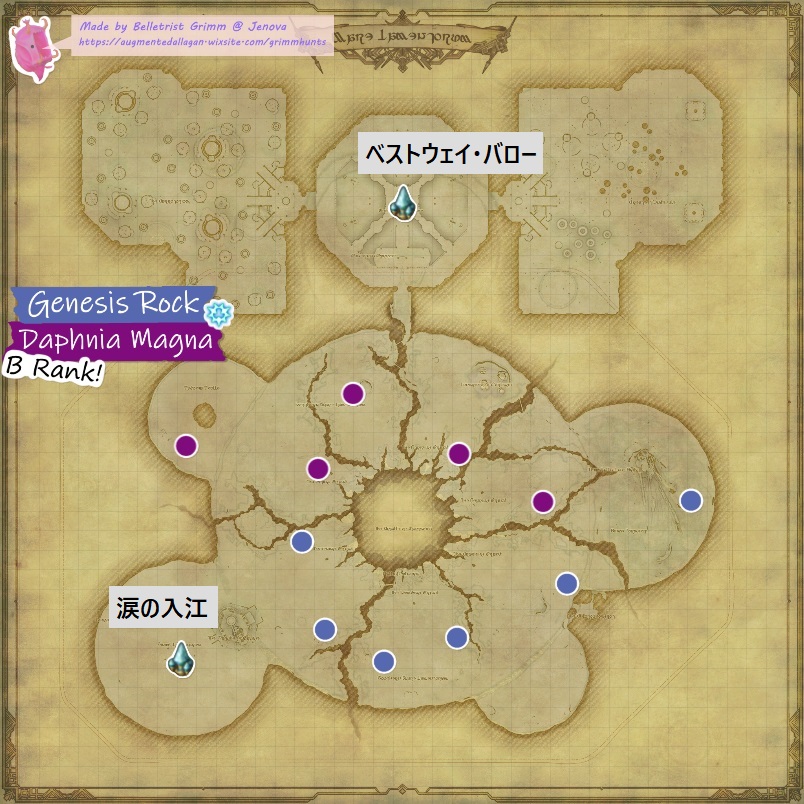 FF14 暁月エリア Bモブ出現位置マップ : Eorzean