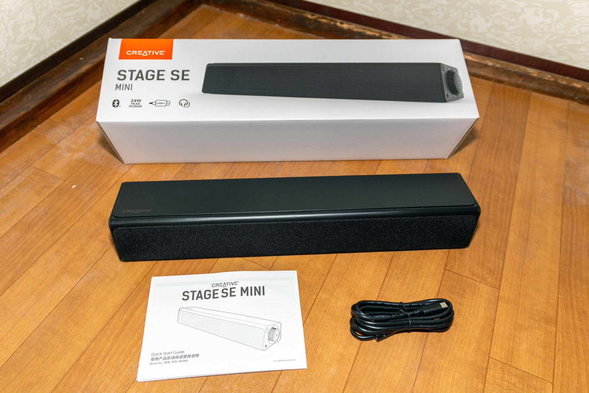 Creative Stage SE mini レビュー : Minato's Photo LaboratoryのBlog