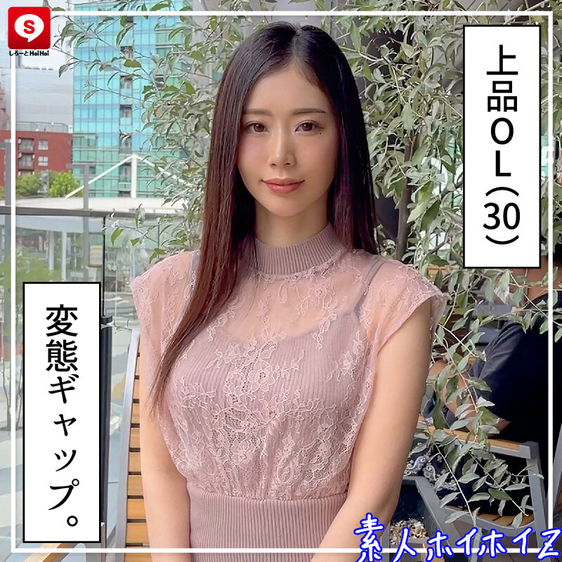 高身長OL、モデル系美女。見た目真逆のぶっ飛びキャラ、性欲もぶっ飛び性豪。松さん（30） : 犯られた女達