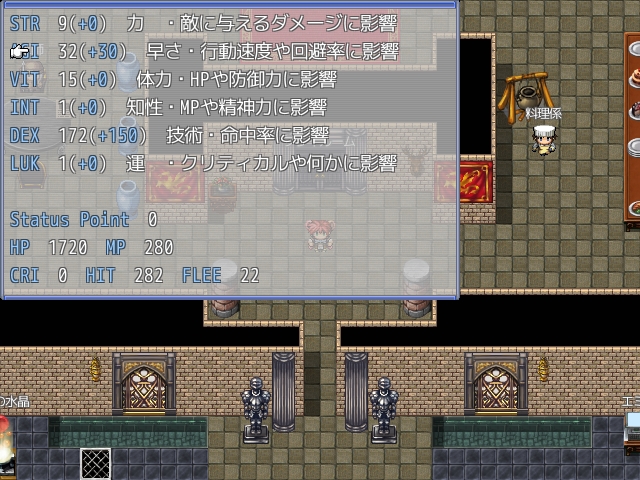 ROBFEOY : 暇だからゲームでもするか