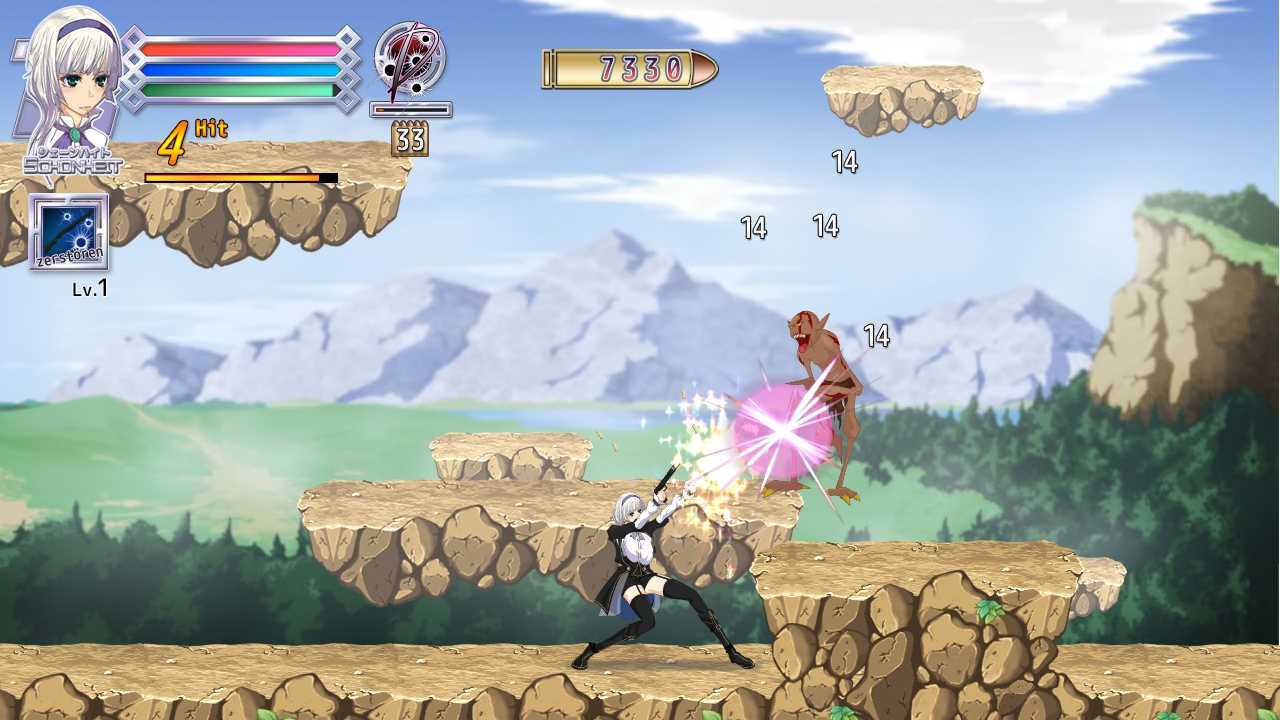 Bullet requiem -バレットレクイエム- : 暇だからゲームでもするか