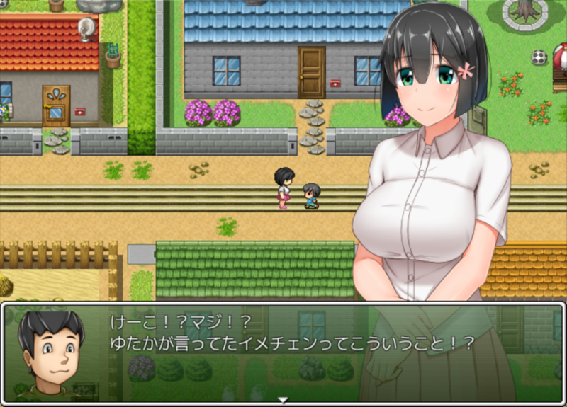 むっち 無知 カン ちがい なか 生活, 愚痴ヲタ cien – VPXFR