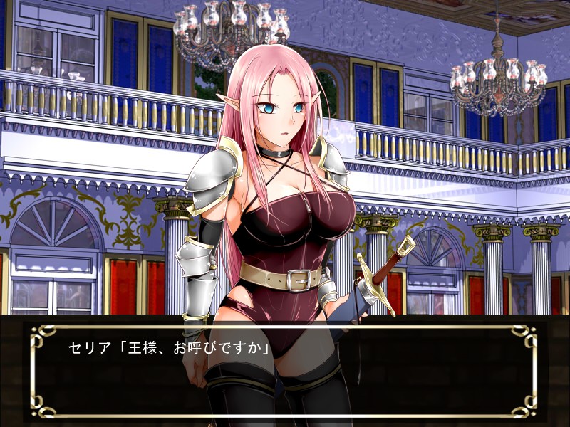 Lilipalace -淫魔の巣窟- : 暇だからゲームでもするか