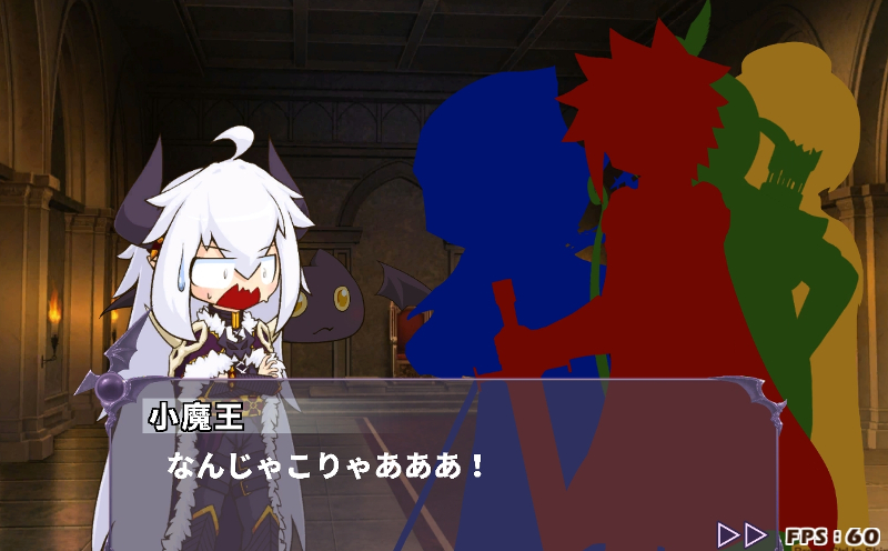 Attack it! Devil legion : 暇だからゲームでもするか