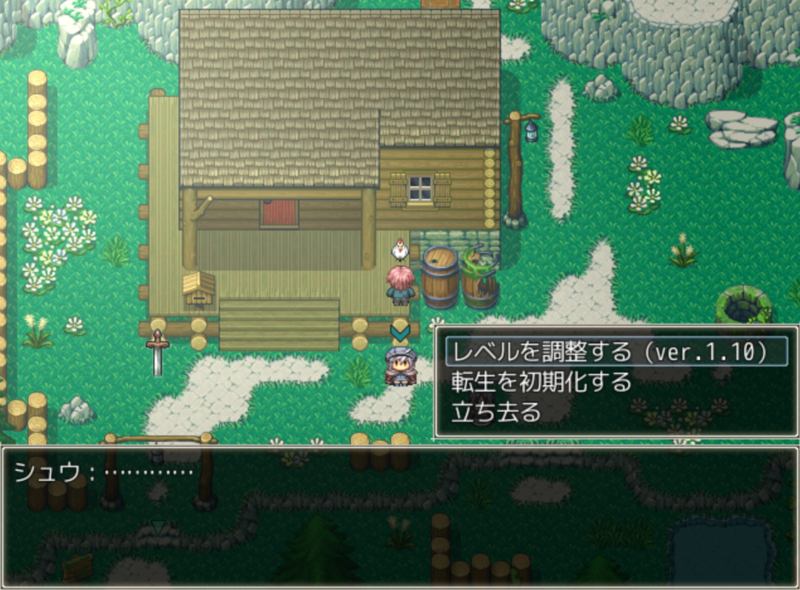 SEQUEL colony ver1.10 : 暇だからゲームでもするか