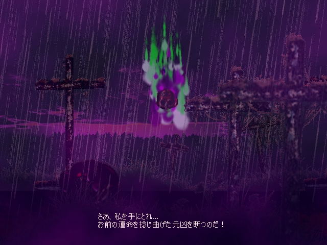 釈我-SYAKUGA- : 暇だからゲームでもするか