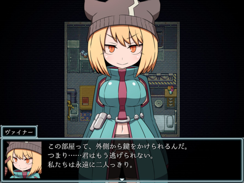 SEQUEL kludge ver1.10 アルツェット伝承の災厄 : 暇だからゲームでもするか