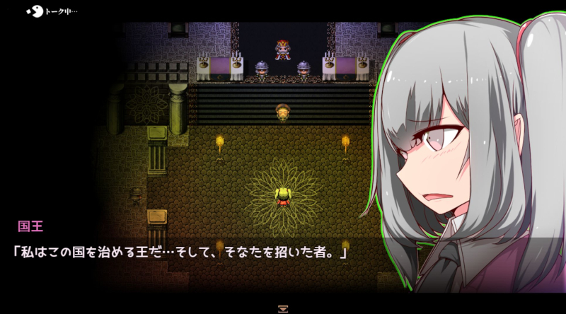 Mary↑GO→LAND!! レビュー : 暇だからゲームでもするか