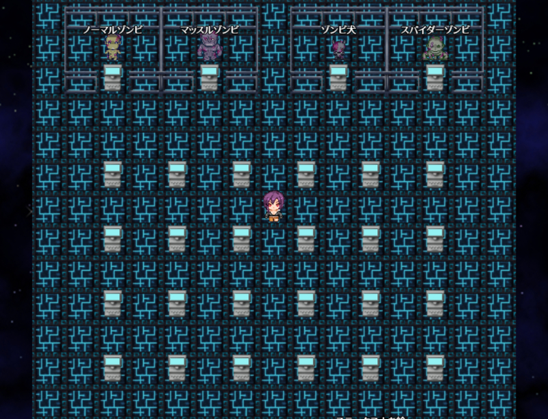 PANACEA Z -パナシーアZ- : 暇だからゲームでもするか