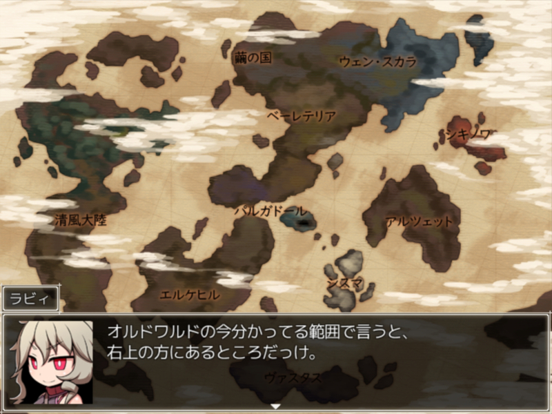 SEQUEL colony クリア後のお話 : 暇だからゲームでもするか