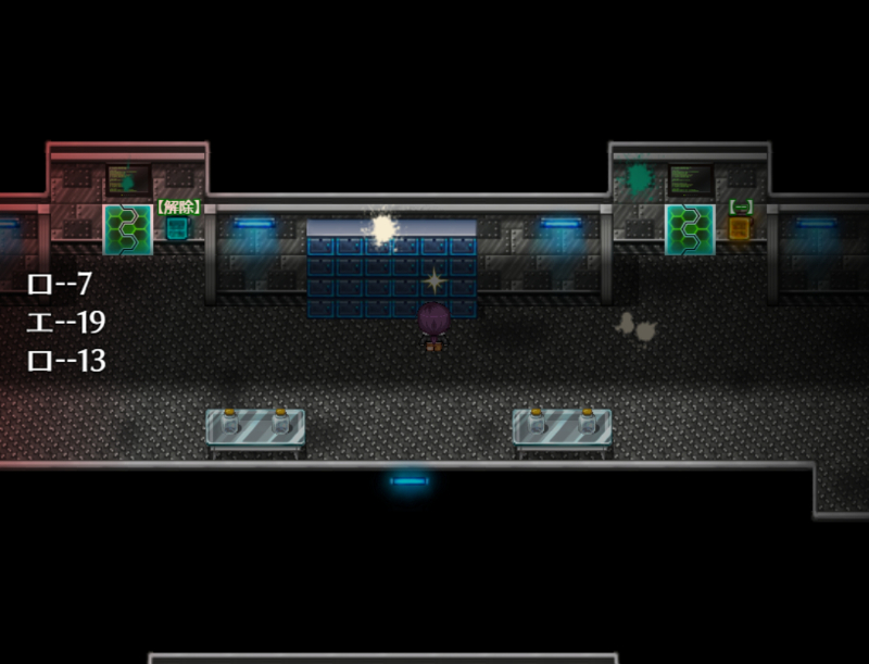 PANACEA Z -パナシーアZ- : 暇だからゲームでもするか