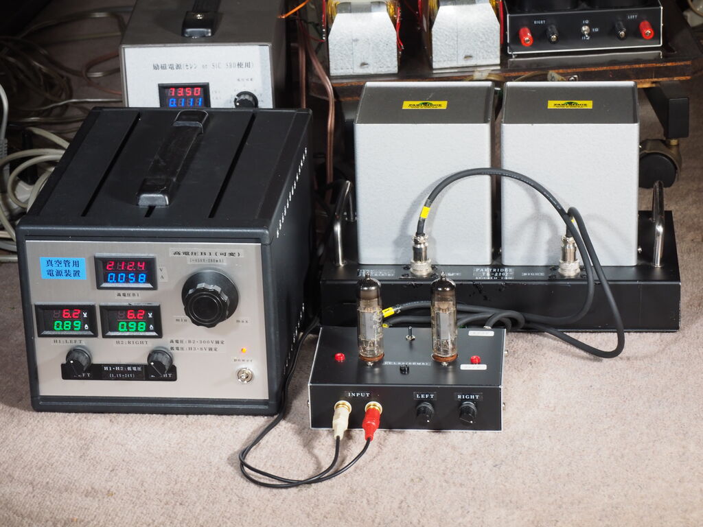 我流オーディオ・他 : 98 OPT交換式の話