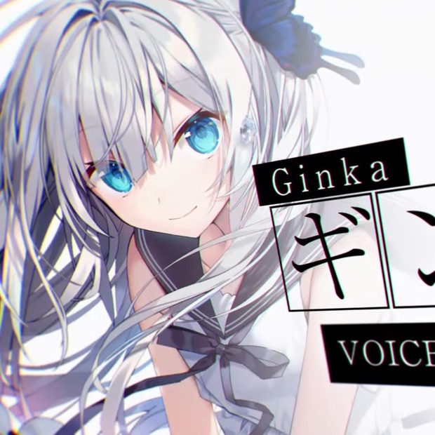 『フロントウイング』全年齢作品「GINKA」OPムービー公開 10月26日発売予定 : エロゲメモ