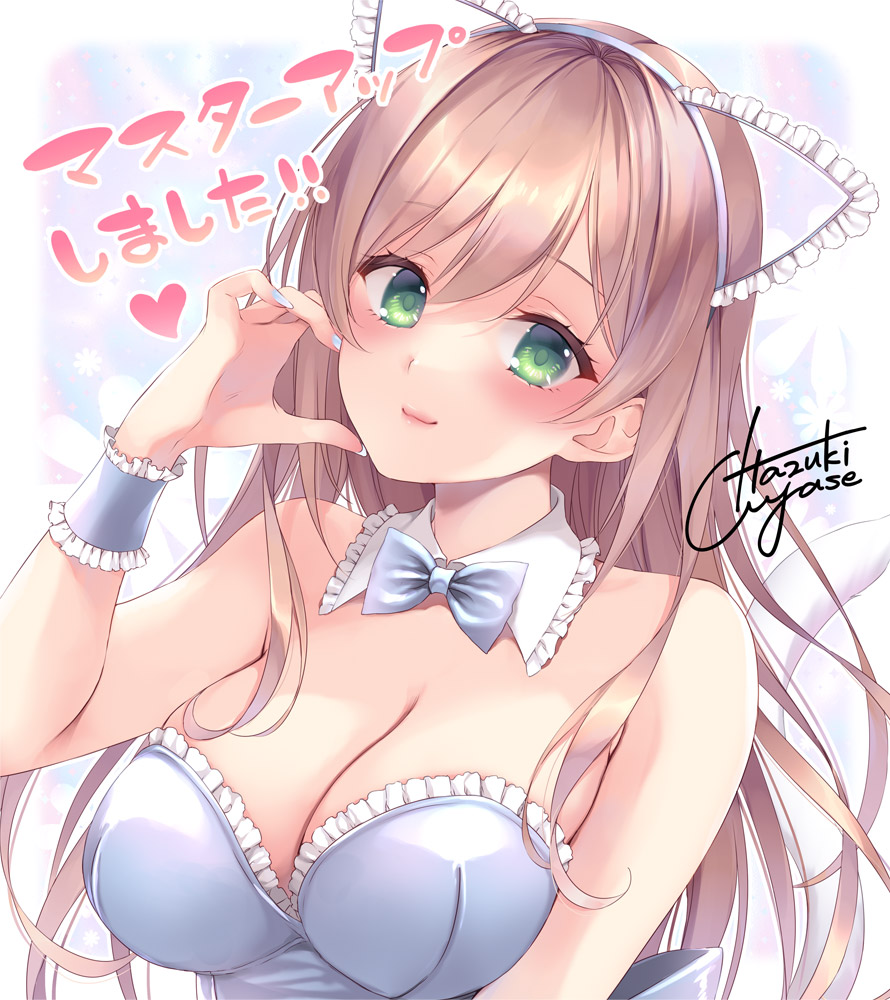 『HOOKSOFT』最新作「ハッピーウィークエンド」マスターアップ 6月27日発売予定 : エロゲメモ