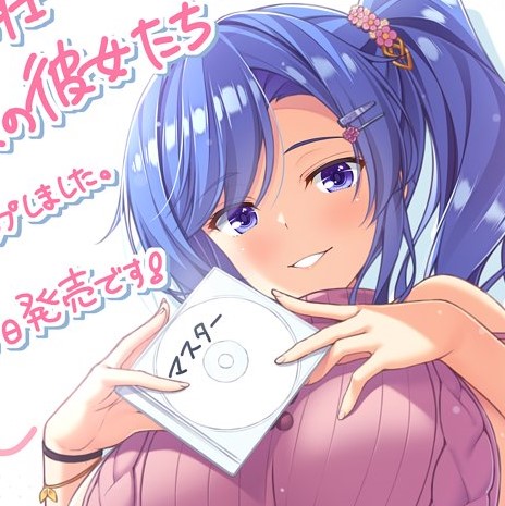 『MOONSTONE Cherry』最新作「夕凪荘のS級の彼女たち」マスターアップ！ 10月28日発売予定 : エロゲメモ