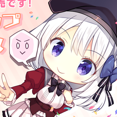 『NanaWind』最新作「花鐘カナデグラム Chapter:2 -花ノ香澄玲-」マスターアップ 11月25日発売予定 : エロゲメモ