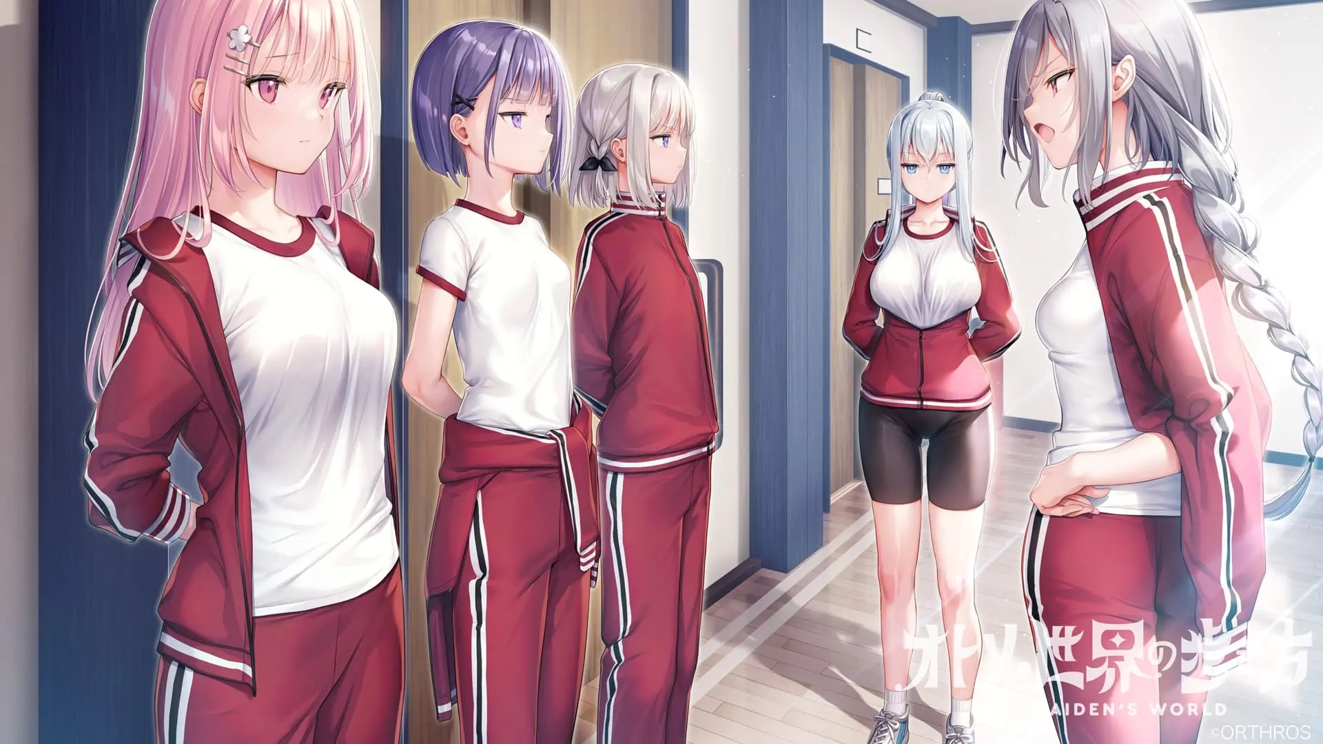 『Orthros』最新作「オトメ世界の歩き方」公式サイト公開 2024年夏 発売予定 : エロゲメモ