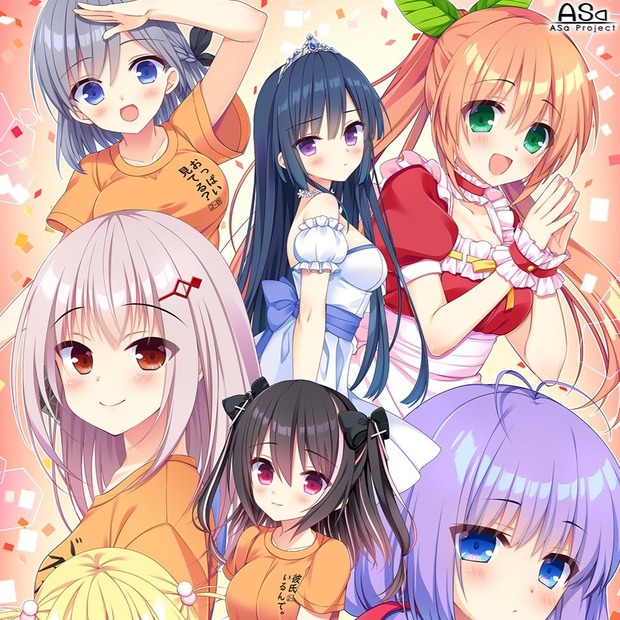 『ASaProject』最新作「コイバナ恋愛 ミニファンディスク アフターフェスティバル」公式サイト公開 3月29日発売予定 : エロゲメモ