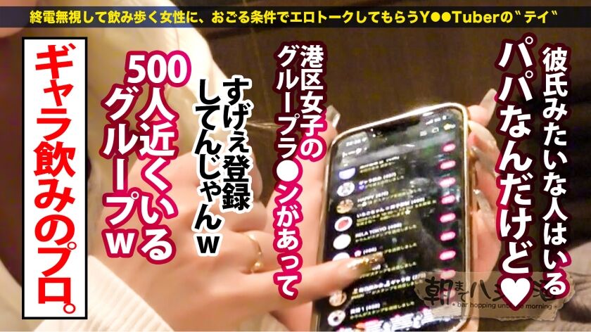 黒ギャル風俗動画画像口コミ体験レポ : 【芸能人とヤリまくり】Gカップ黒肌巨乳がエロいギャラ飲みギャルを池袋でナンパ！朝までヤリまくり