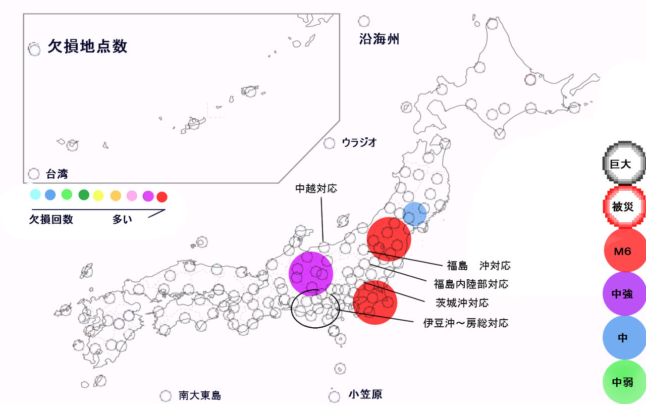 「南海トラフ」津波跡か尾鷲の2000年前地層 ・余効滑り域、震災震源近接 2日前の最大前震分析 | Fuck Babylon!! (F.B)のブログ