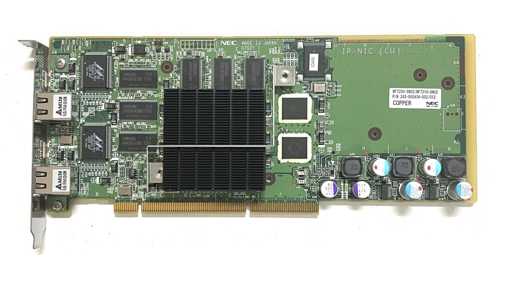 似非管理者の寂しい夜:NEC IP-NICというカード - livedoor Blog（ブログ）