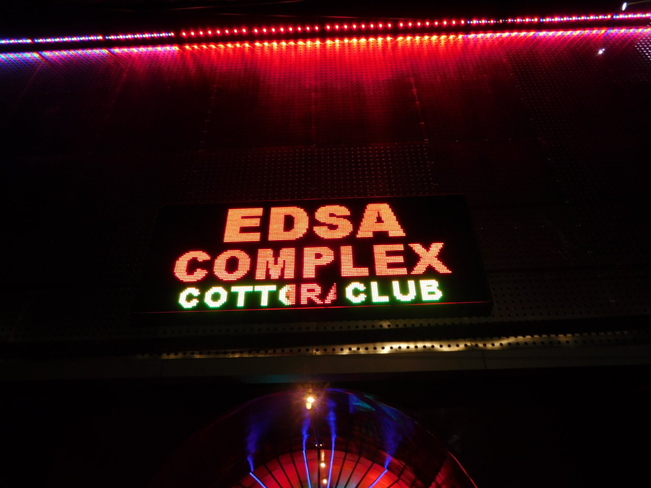 フィリピンのマニラ（パサイ）の夜遊び情報 : 世界の町へ(アジアの町へ)