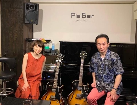 先日のギターデュオ@p's bar : 丹羽 悦子 Etsuko Niwa