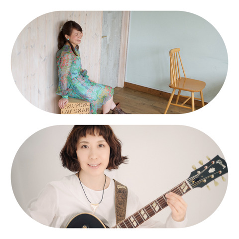 前回に引き続きデュオライブもあります！ : 丹羽 悦子 Etsuko Niwa