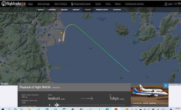 ANA636舞い上がれ : ettomio ニュース斜め読み