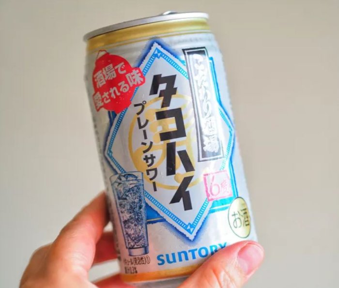 タコハイって何味なのってCMで煽るから : ettomio ニュース斜め読み