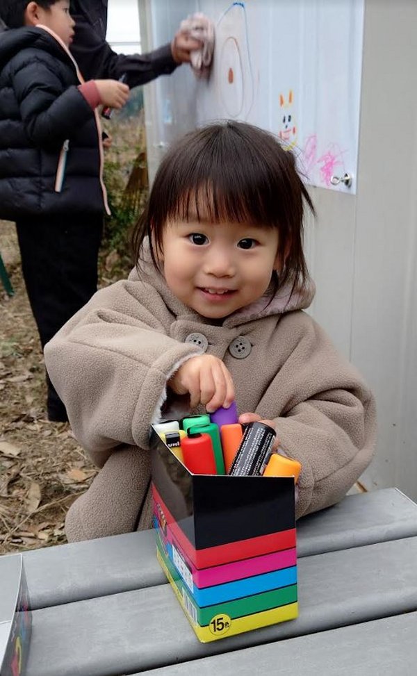 外でお絵かき : ettomio ニュース斜め読み