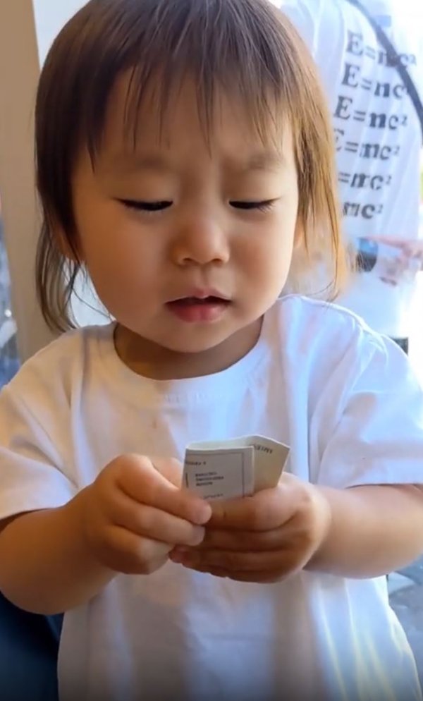 〇〇ちゃん、コッコ居ない居な～い : ettomio ニュース斜め読み