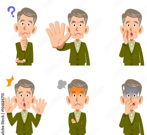 テスト3 : ettomio ニュース斜め読み