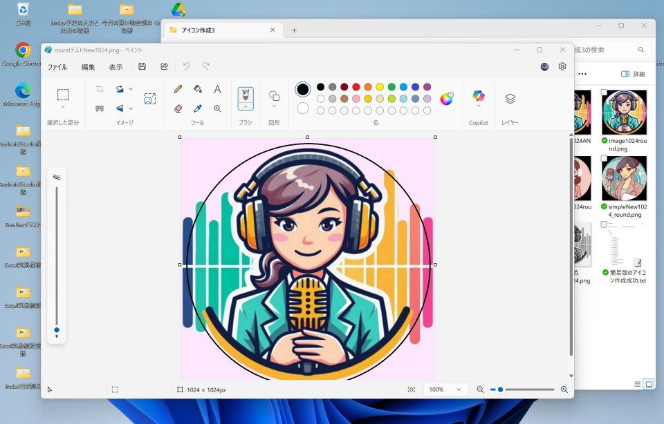 My Calendar App 「音声カレンダー」 紹介動画あり : ettomio ニュース斜め読み