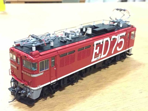ED75 1028完成 : 洞ノ口鉄道車両所 blog