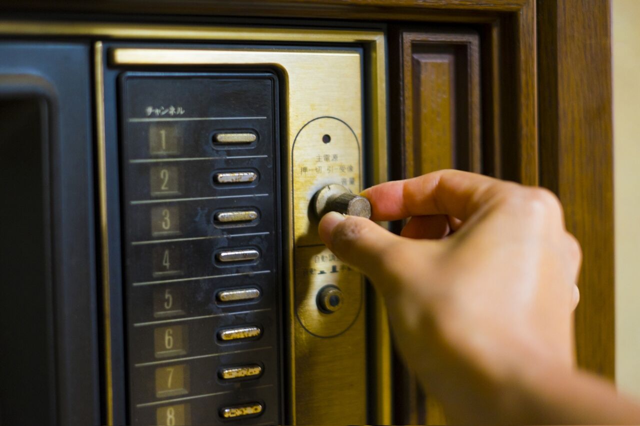 地域 : plenty of quality