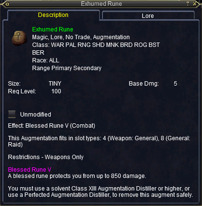 EverQuest紀行 : Type4 Augを更新する