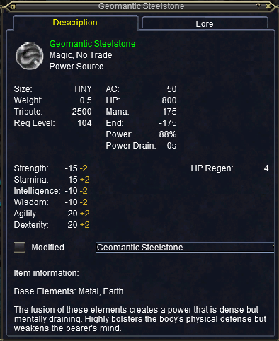 EverQuest紀行 : Power Source