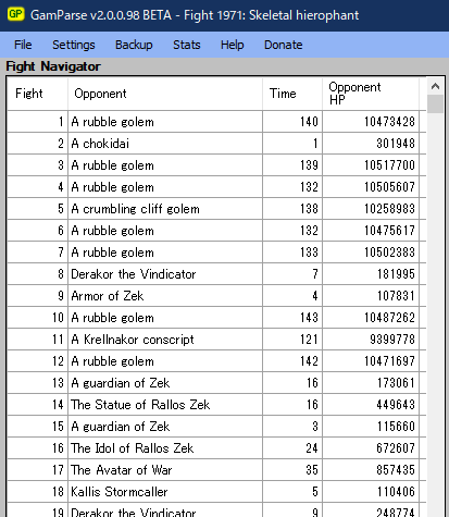 EverQuest紀行 : 2020年07月