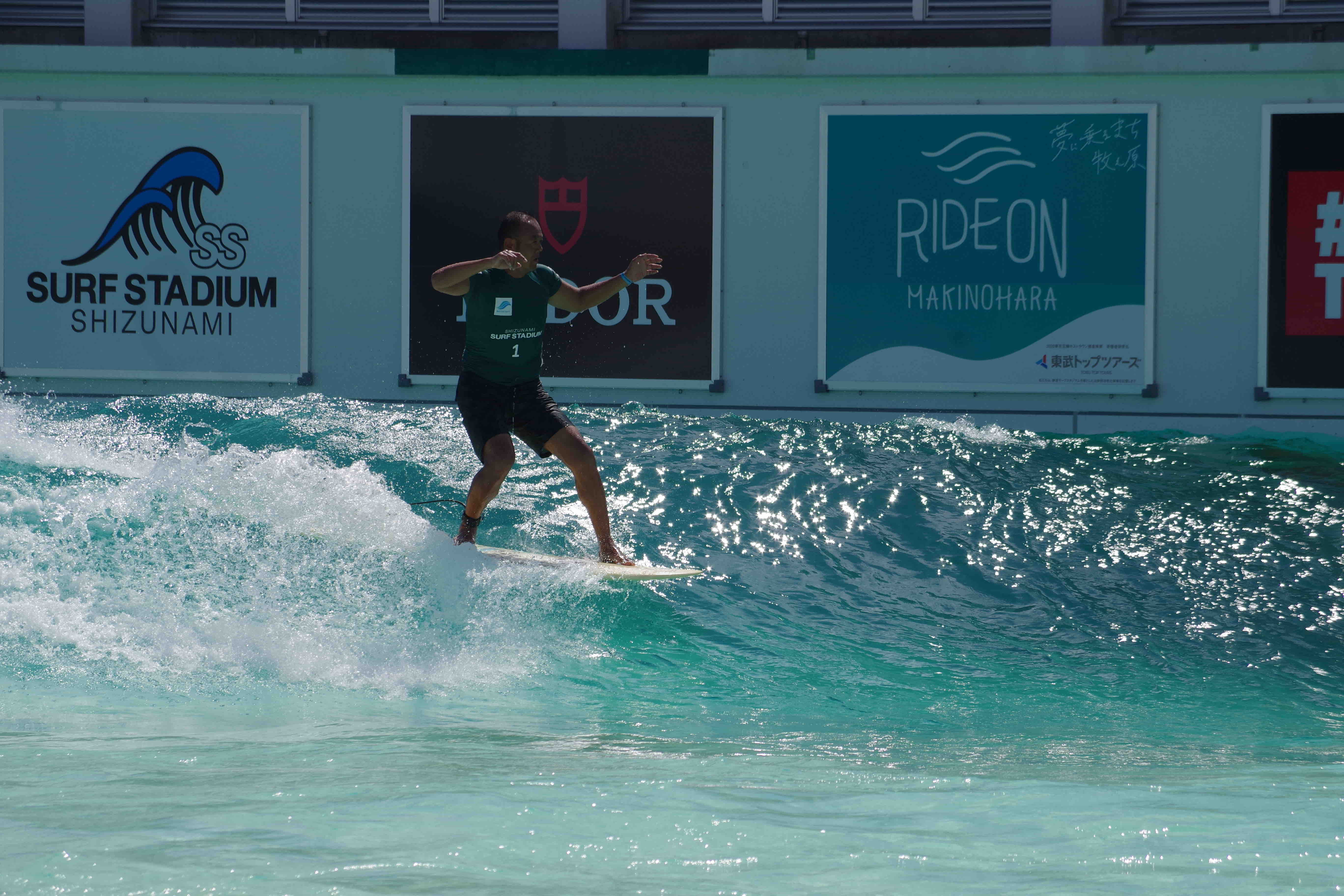 EVIN SURF : SURF STADIUM ①