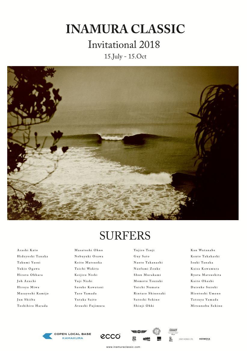 稲村クラシック : EVIN SURF 稲村クラシック : EVIN SURF