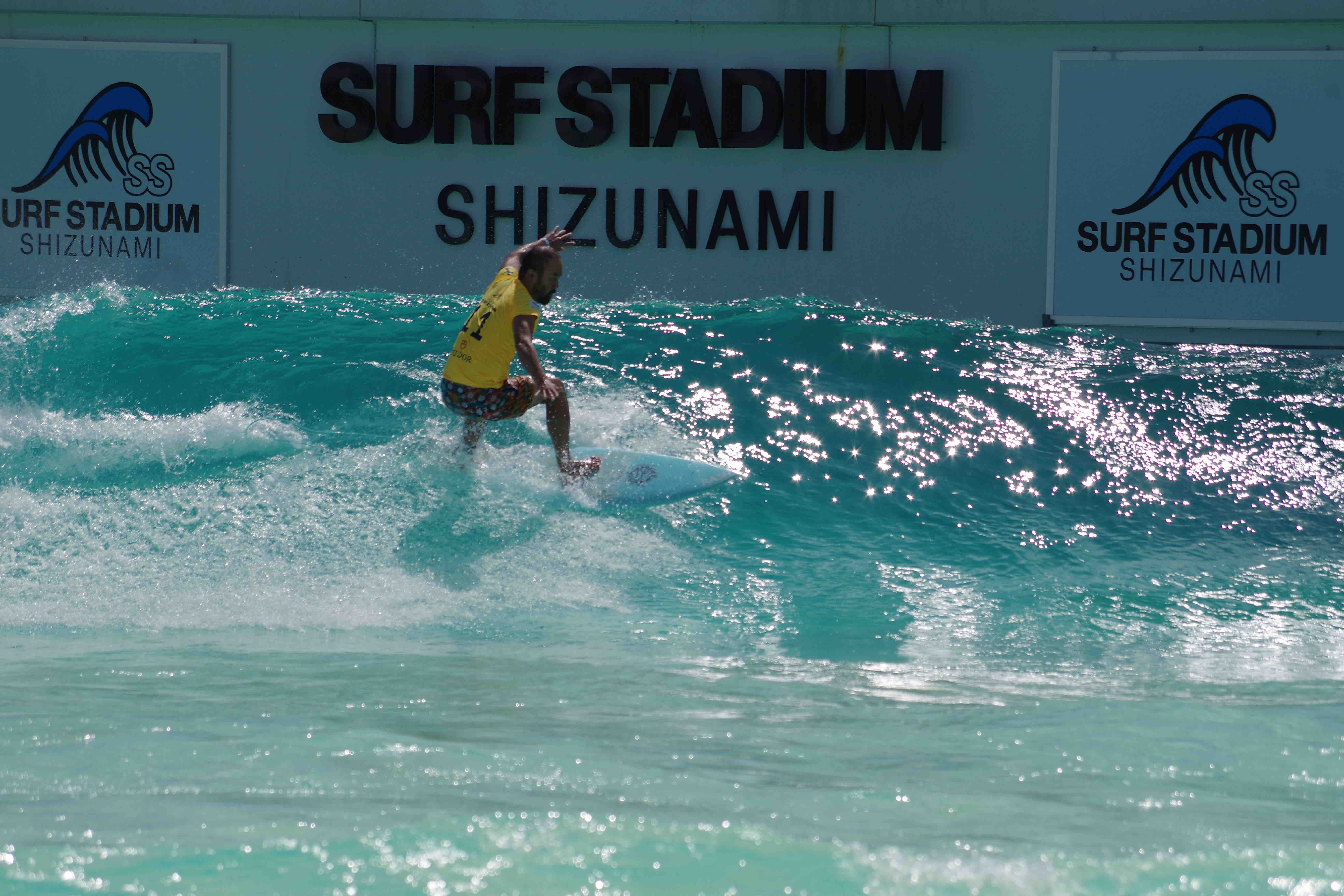 EVIN SURF : SURF STADIUM ②