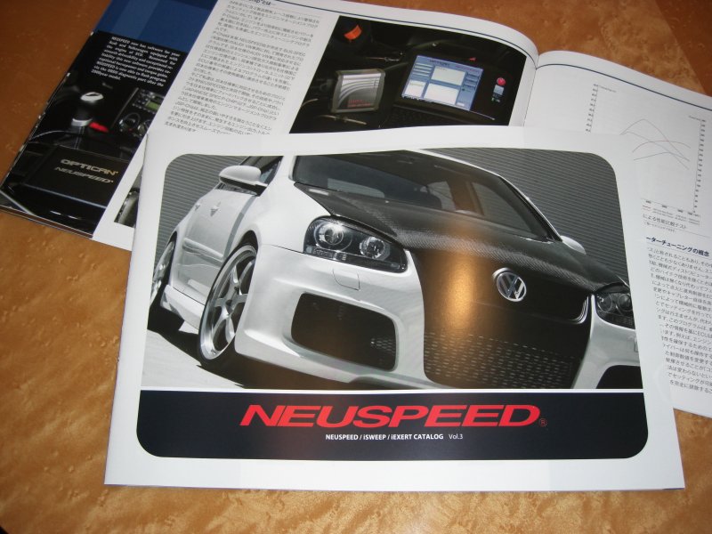 TS エボリューション ブログ:NEUSPEED最新カタログ