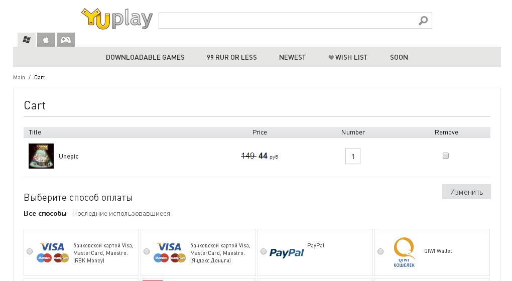 PC Gamer リスト更新中 : yuplayでもPayPal支払い可能に