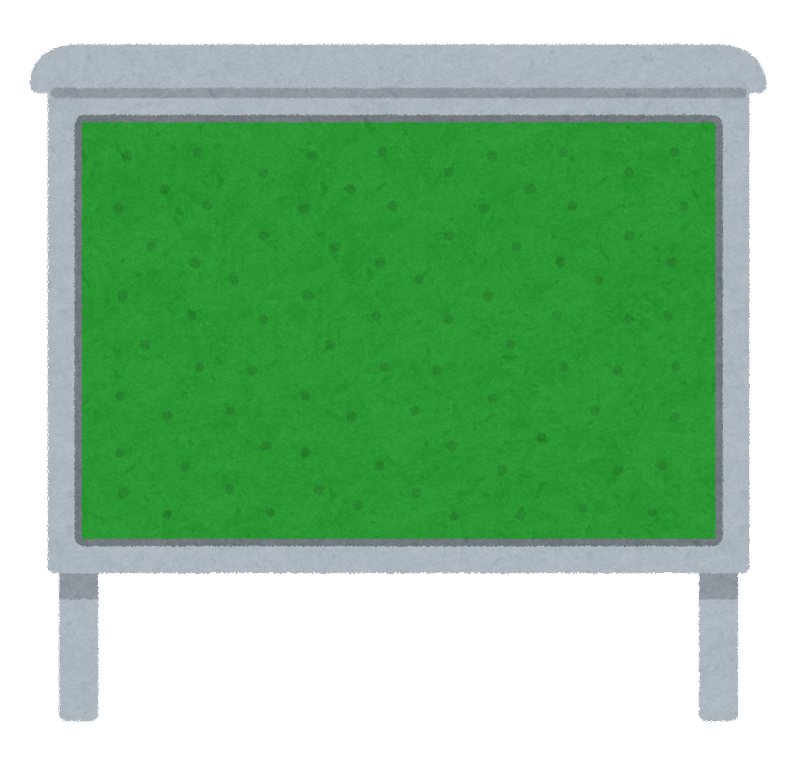 【悲報】BB2C 4月6日以降5chへの書き込みが不可能になるらしい・・・・・・・・ - エクサワロス