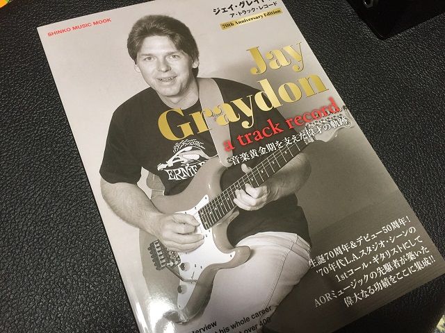 Jay Graydon a track record : 1625 Studio